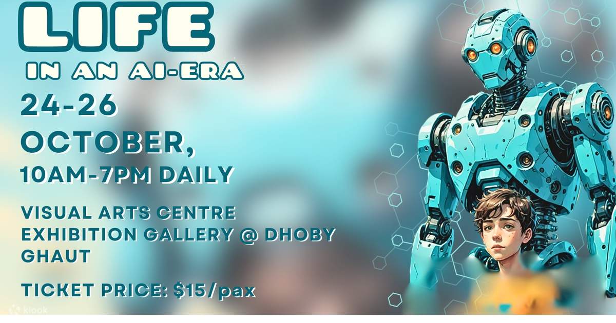 AI 시대의 삶 - 프로그램과 함께하는 미술 전시회 - 클룩 Klook 한국